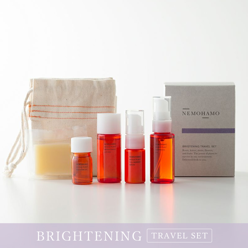 travel_bright | online.goodnaturestation