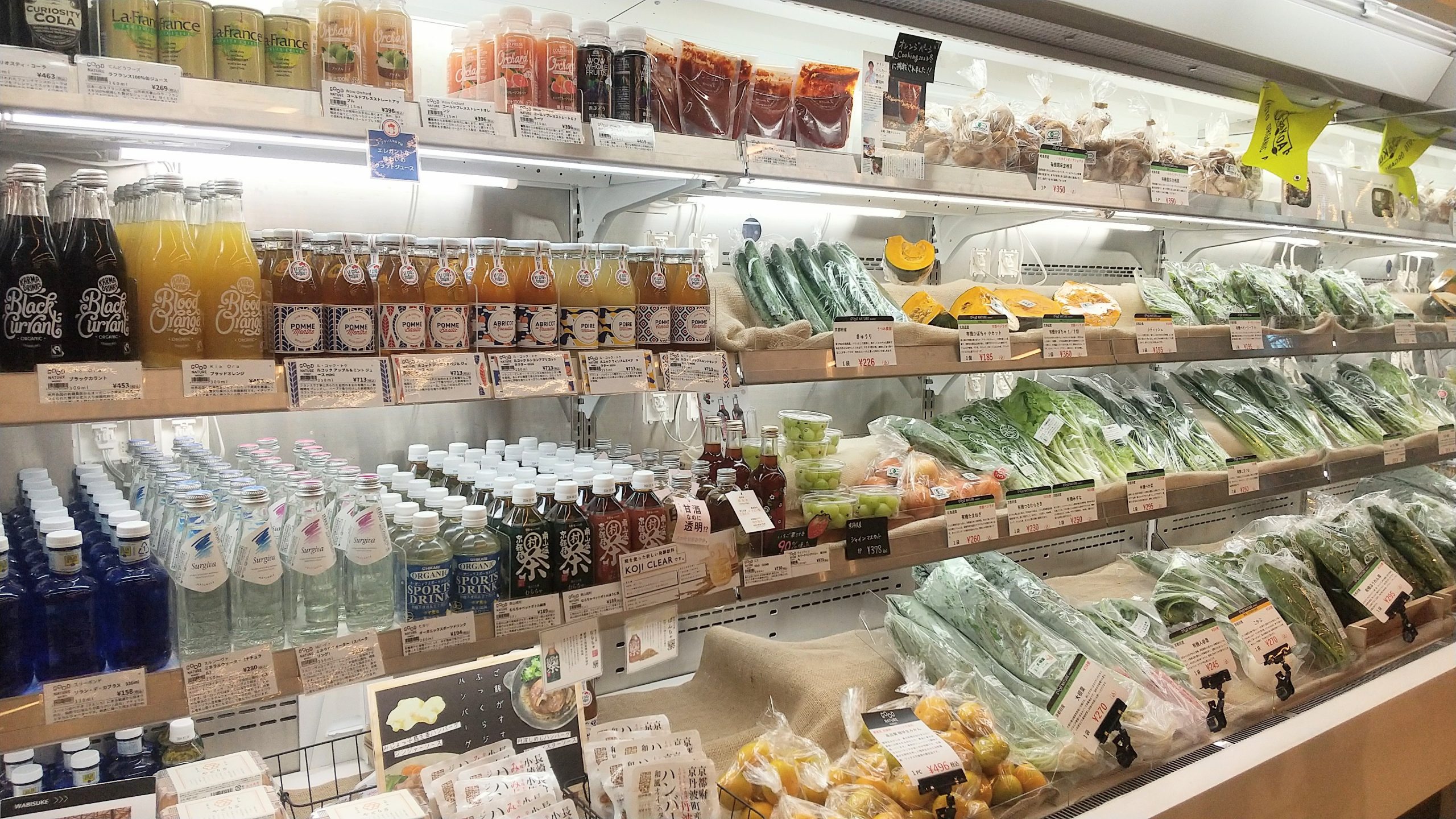 【どんなところ？】GOOD NATURE MARKET